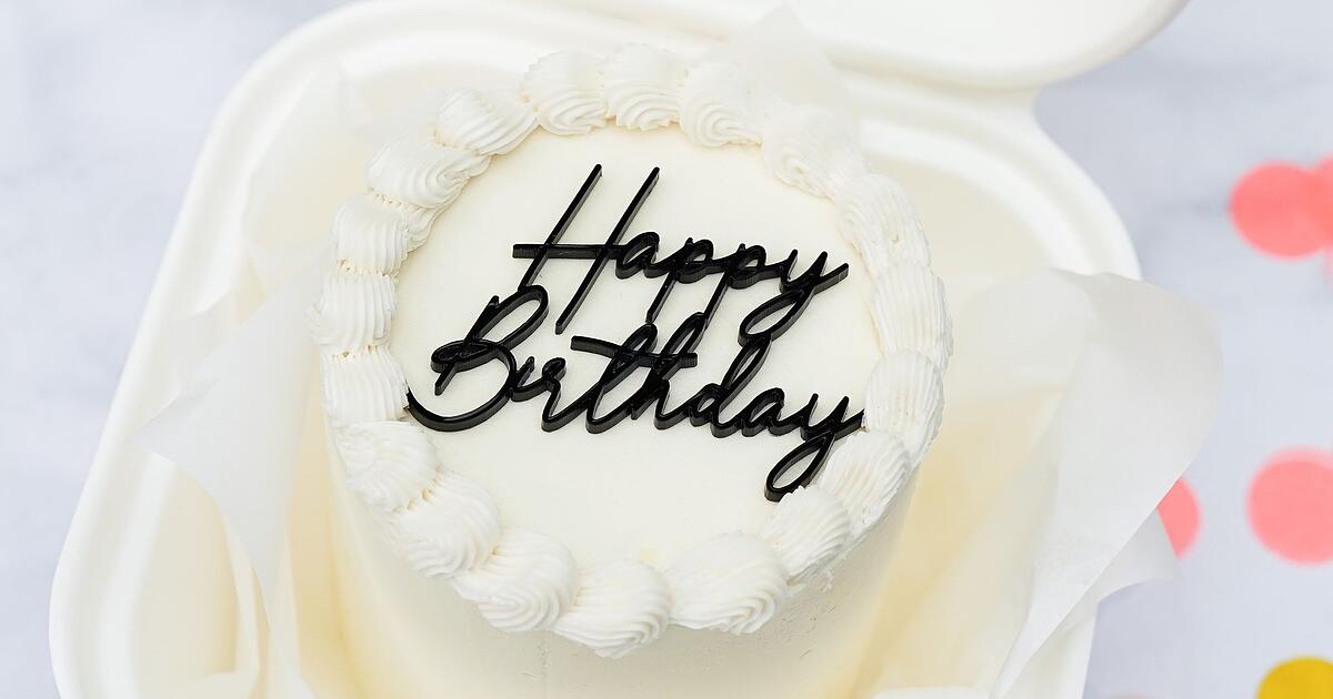 Eye-catching Bento Cakes: A Delicious Message in Every Bite – Archyde